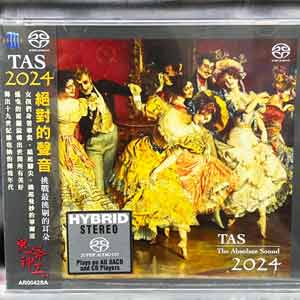 The Absolute Sound 2024 TAS - Aurora